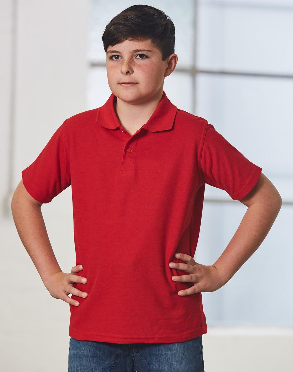 Traditional Kids Polo – Tex-Design